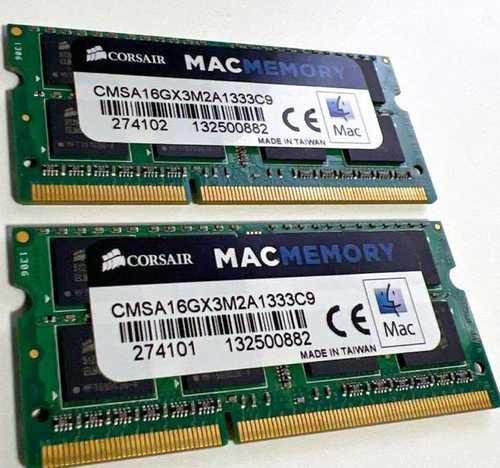 DDR3 Corsair MAC memory 16GB 1333Mhz 2 платы по 8