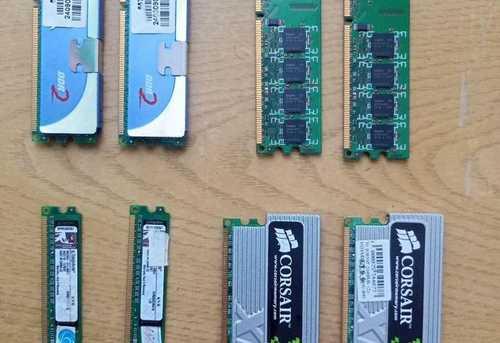 Оперативная память DDR2 DDR3