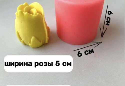 Силиконовые формы для мыла, шоколада