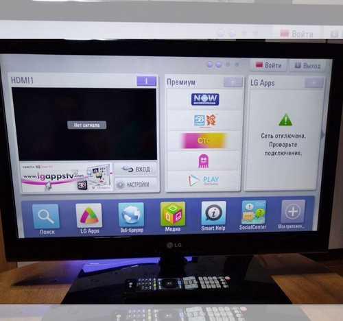 Телевизор LG 32lv3700