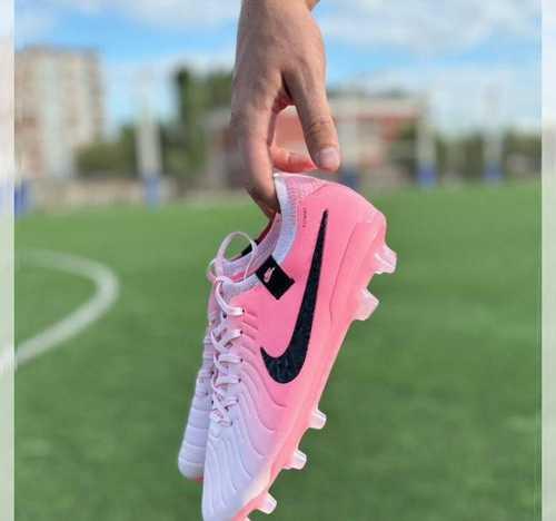 Бутсы Nike Tiempo Legend X pinkied