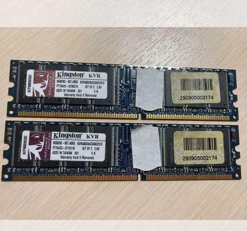 Оперативная память DDR 512 мб