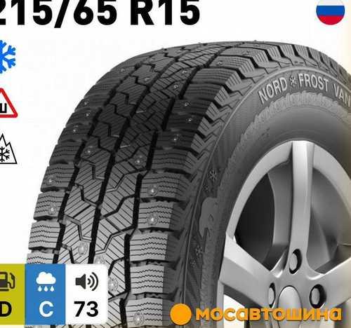 Gislaved Nord Frost Van 2 215/65 R15C 104R