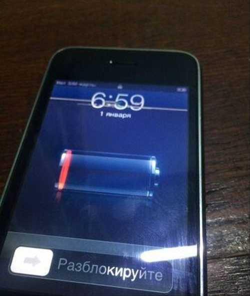 iPhone 3gs 8GB