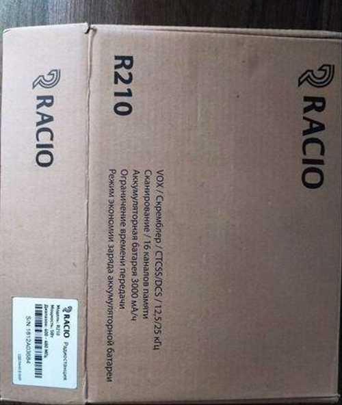 Радиостанция racio R210