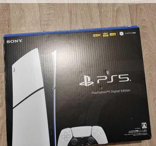 Sony playstation 5 digital edition