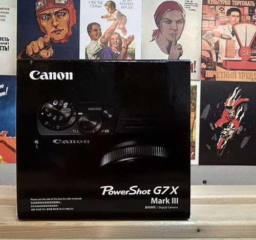 Canon g7x mark 3