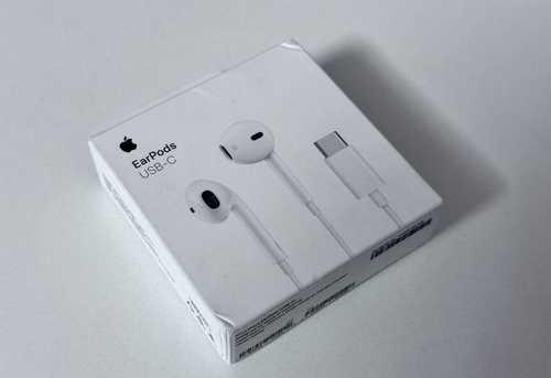 Наушники Apple Earpods USB-C (оригинал)