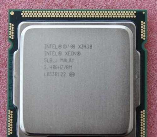 Процессор xeon x3430 1156