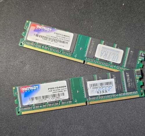 Оперативная память 2x512 ddr dimm 400mhz