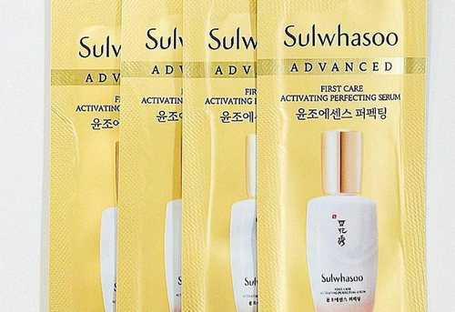 Sulwhasoo First Care Activating Первая сыворотка