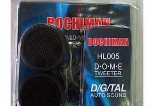 Динамики авто вч "Boschman HL-005"