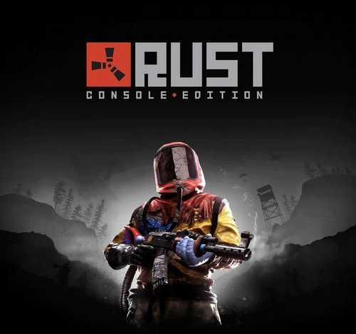 Rust Console Edition PS4/PS5 (Русские субтитры)