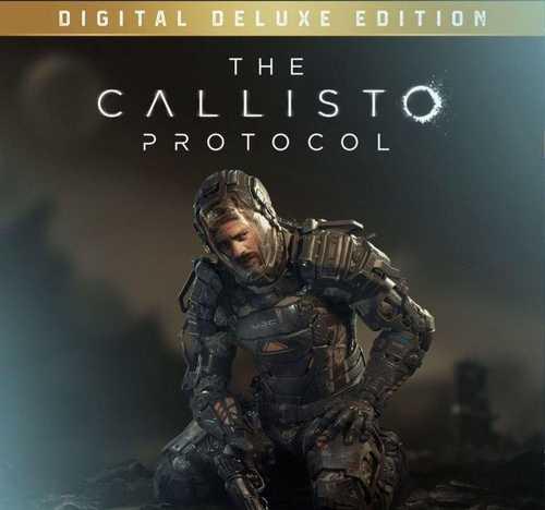 The Callisto Protocol Xbox Омск