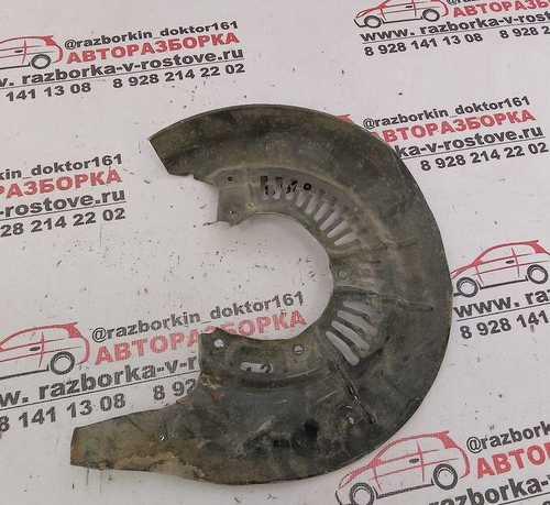 Пыльник тормозного диска FR LH Lexus RX 350 09-15