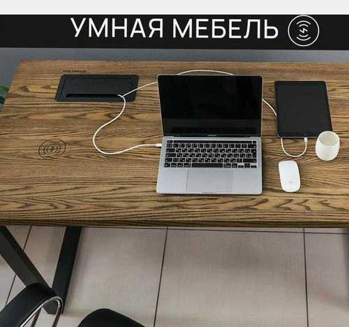 Геймерский стол Hitechwood