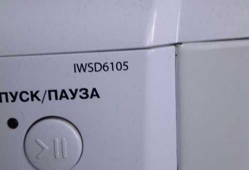 Стиральная машина indesit iwsd6105,на запчасти