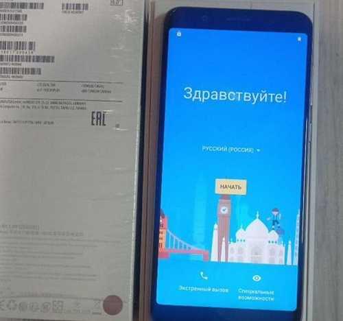 Asus ZenFone Max Pro M1 ZB602KL, 3/32 гб