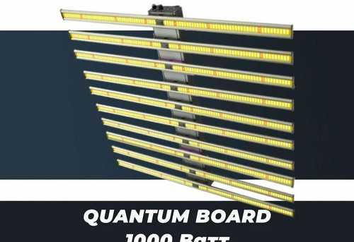 Светильник квантум board фитолампа led 1000w uv ir