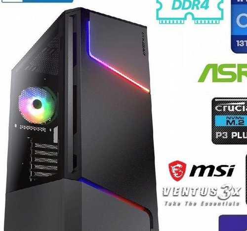 Intel Core i5 13400/32 GB/RTX 4060/SSD 1Tb/700W