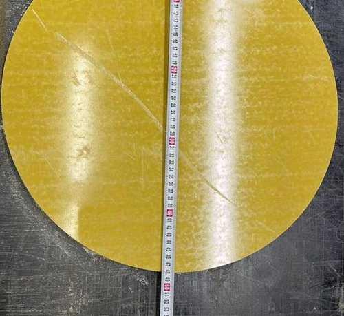 Стеклотекстолит (стэф) обрезки толщина 10 мм
