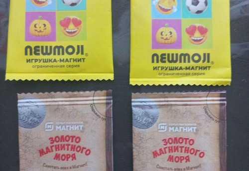 Магниты окей и золото магнитного моря