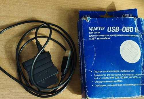 Адаптер OBD2 USB для диагностики автомобиля