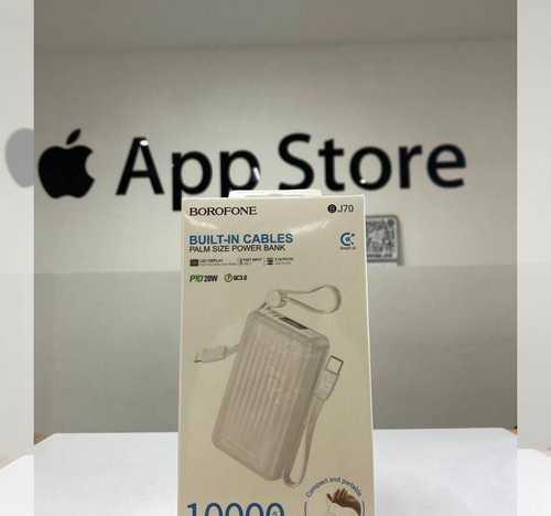 Powerbank Borofone 10000mAh