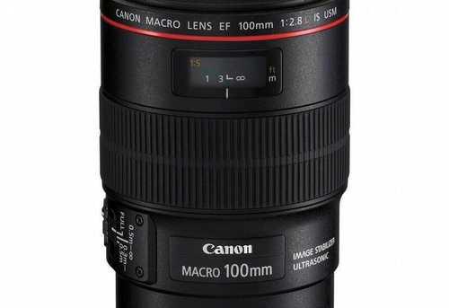 Объектив Canon EF 100mm f/2.8L Macro IS USM Новый