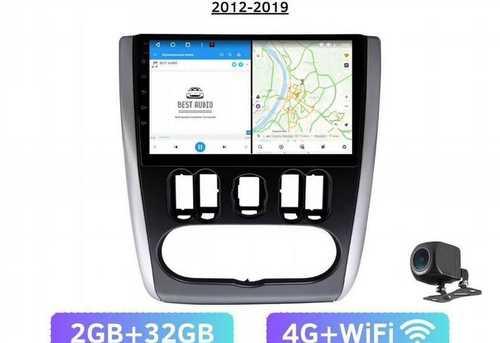 Магнитола для Nissan Almera G15 WiFi+4G