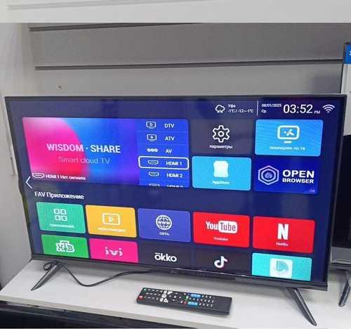 Г23 Телевизор SMART TV 32