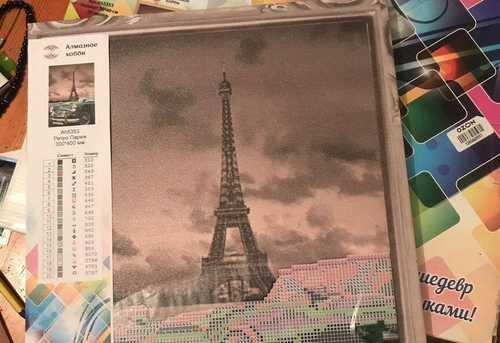 Алмазное мозаика «Ретро Париж»