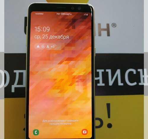 Дисплей Samsung galaxy a8