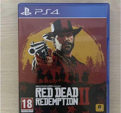 RDR 2