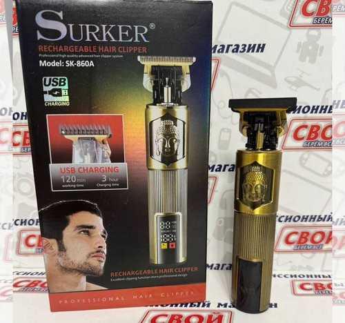 Surker триммер для бороды и усов SK-815A