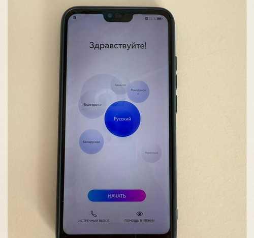 HONOR 10, 4/64 ГБ