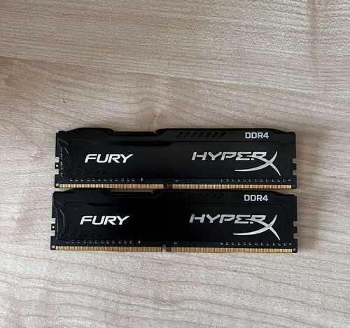 Оперативная память Kingston HyperX Fury 8GB DDR4