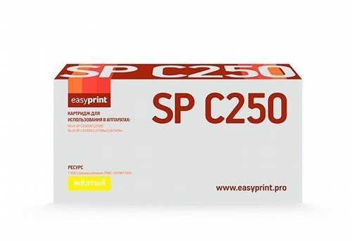 Easyprint 407546/SPC250E Картридж LR-SPC250Y для R