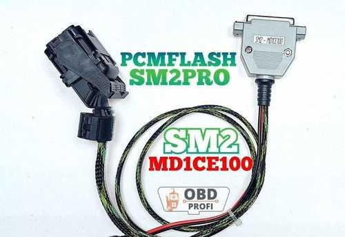Кабель SM2-MD1CE100 для программирования PCM