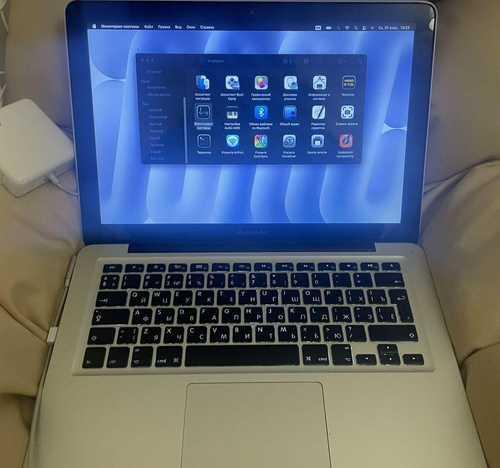 Macbook pro 13