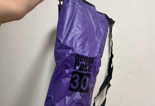 Гермомешок прочный, непромокаемая сумка (30 л)
