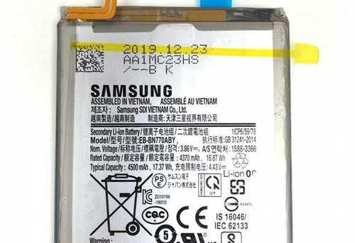 Аккумулятор Galaxy Note 10 Lite SM-N770F
