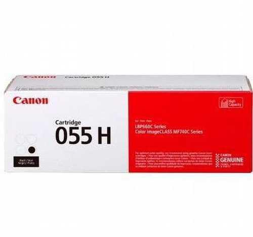 Картридж canon 055H BK черный, увеличенной емкости