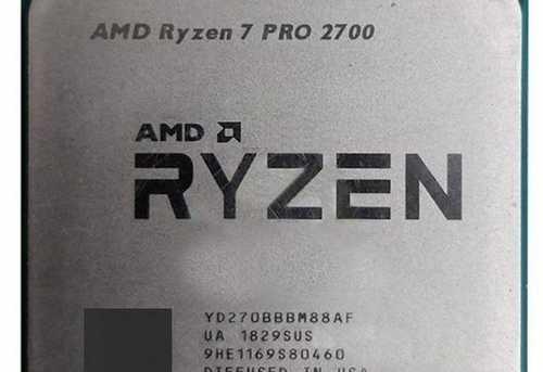 Ryzen 7 pro 2700