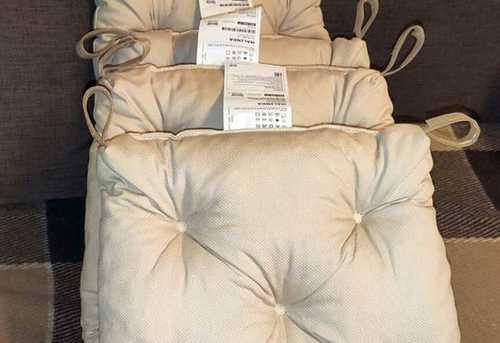 IKEA malinda подушки для стула