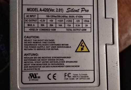 Блок питания для пк 420w