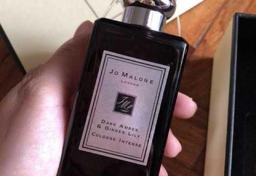 Jo Malone Dark Amber & Ginger Lily