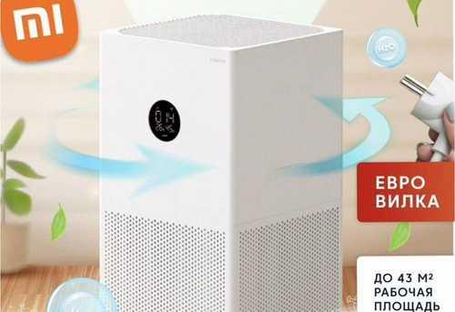 Очиститель воздуха Xiaomi Air Purifier 4 Lite
