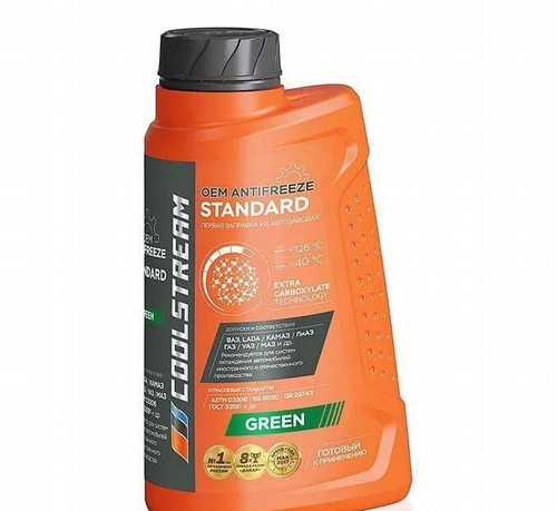Антифриз Coolstream Standard green зеленый 1кг