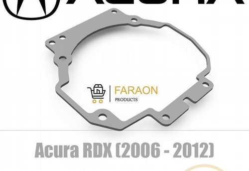 Переходные рамки для Acura MDX (2006 - 2013)